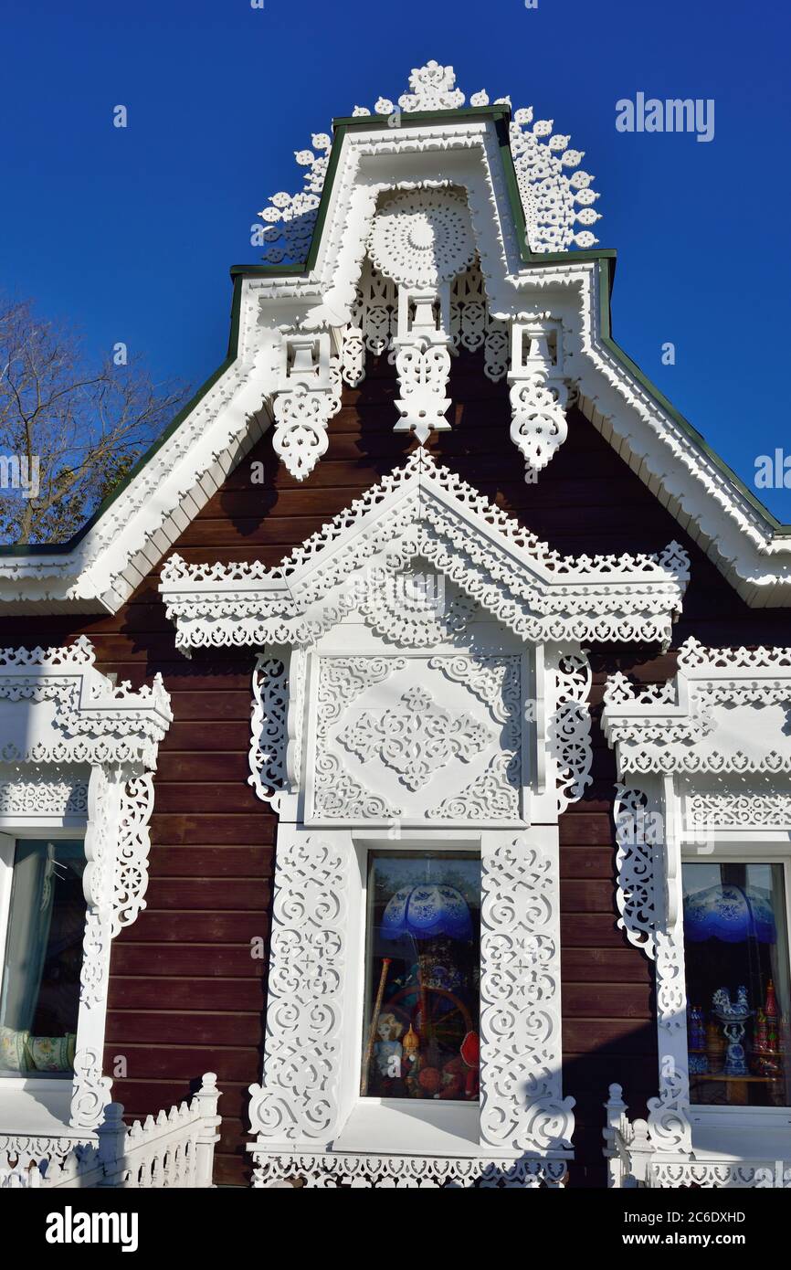 SERRGIEV POSAD, RUSSIA - OKT 16, 2015: Carved wooden frames. Sample ...