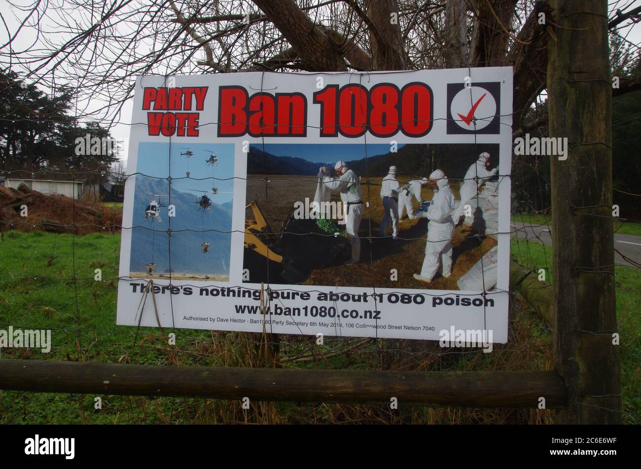 Ban 1080 hi-res stock photography and images - Alamy