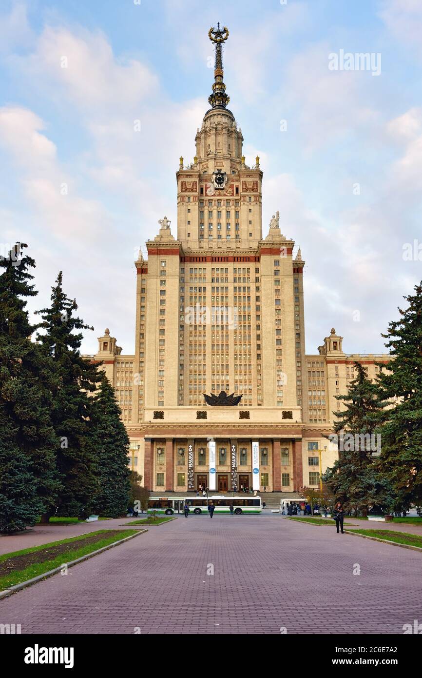 Moscow state university statue hi-res stock photography and images - Alamy