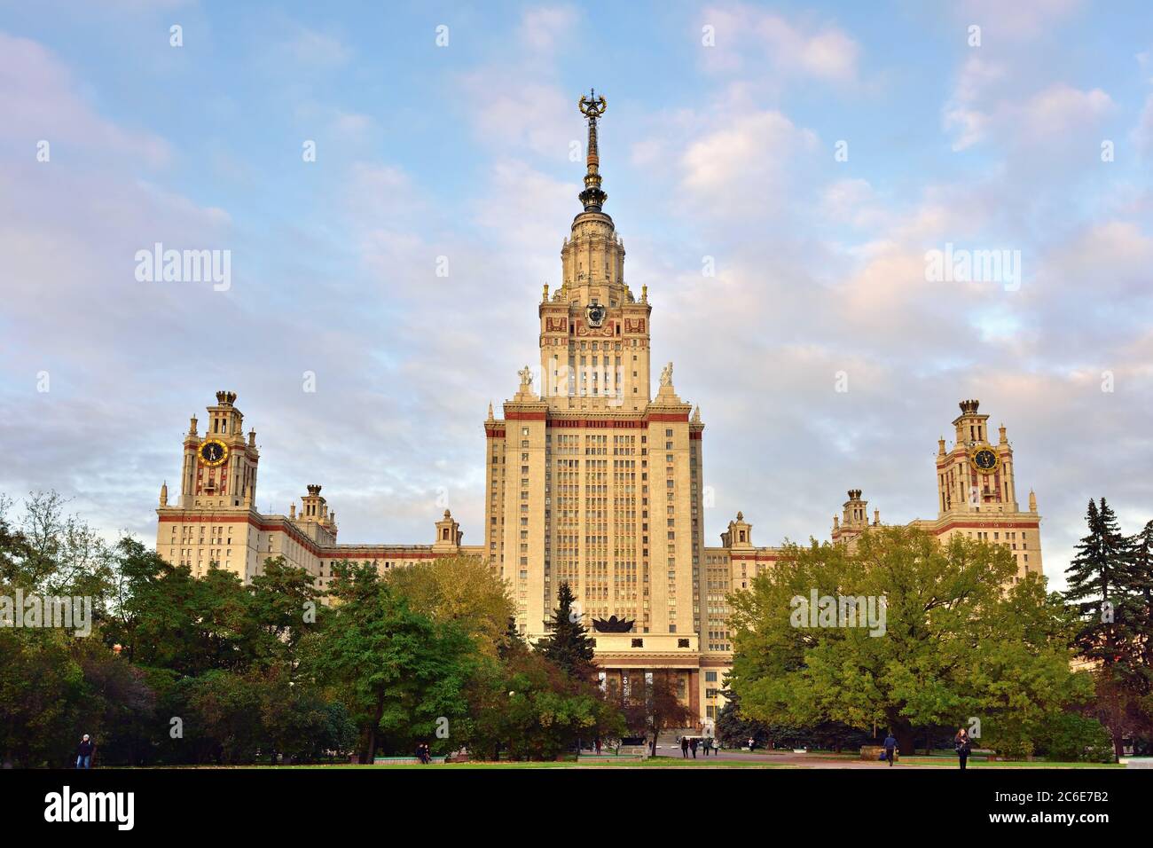 Moscow state university statue hi-res stock photography and images - Alamy