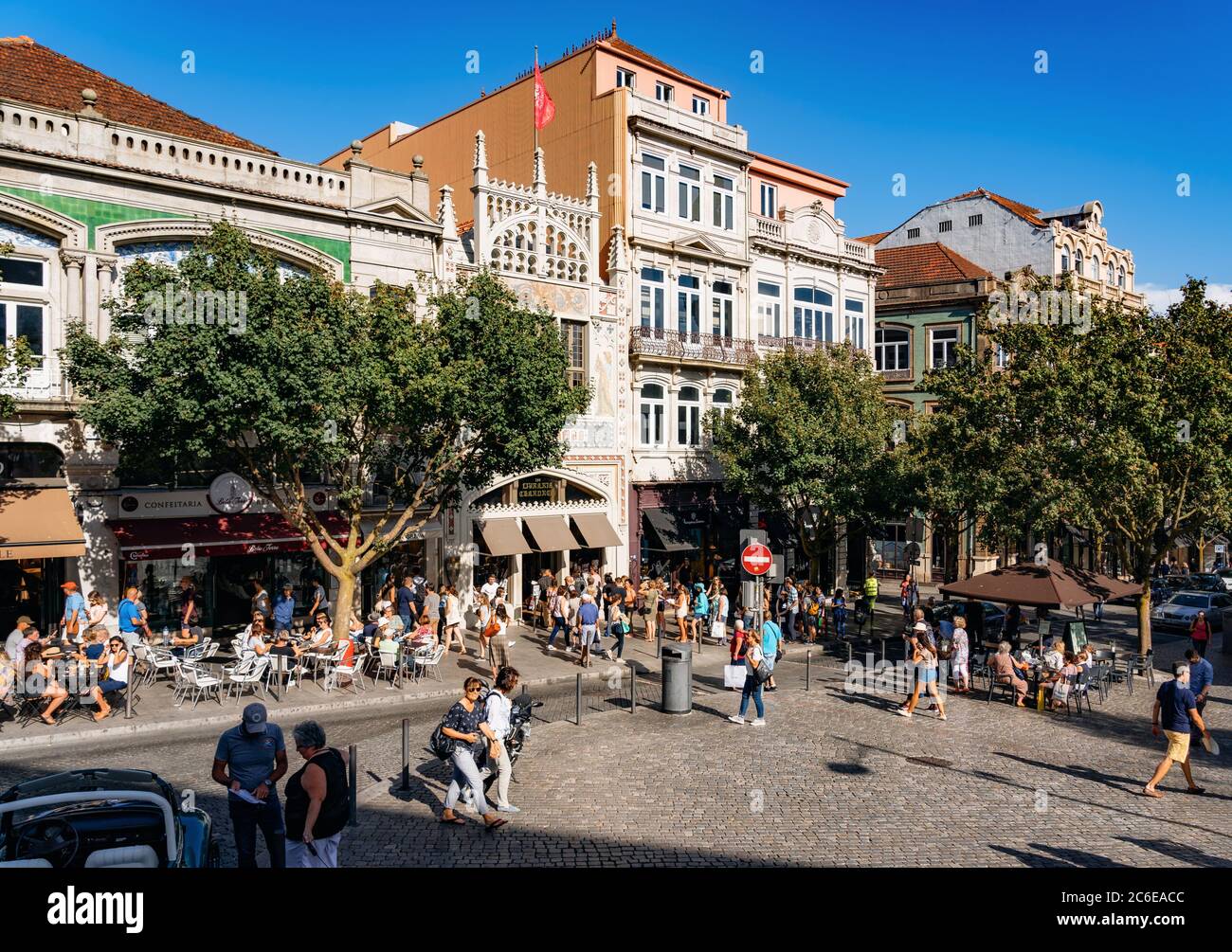 Famous library hi-res stock photography and images - Alamy