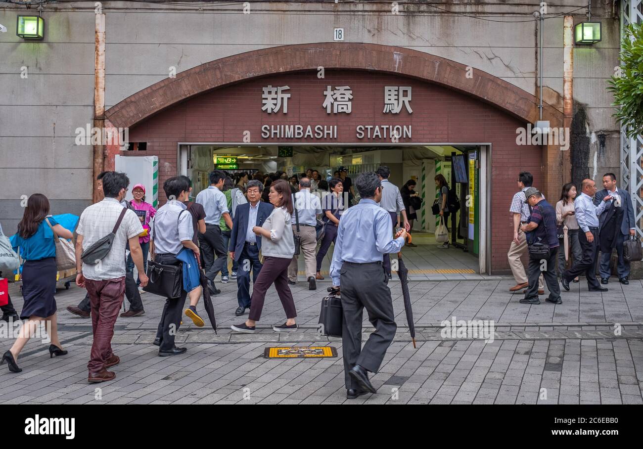 Crowd of office worker at Shimbashi Station, Tokyo, Japan after office ...