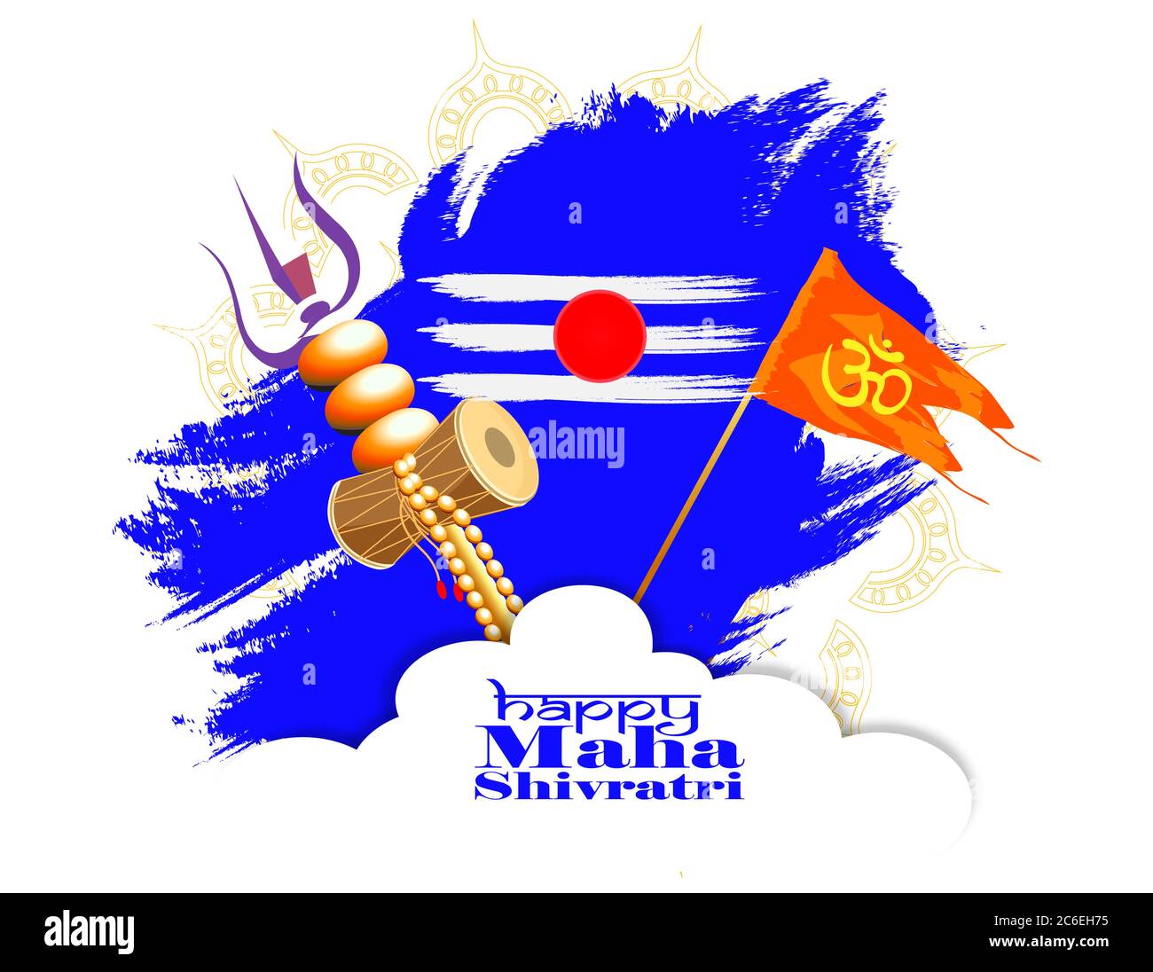 Vector illustration of Greeting card for maha Shivratri, Greeting card ...