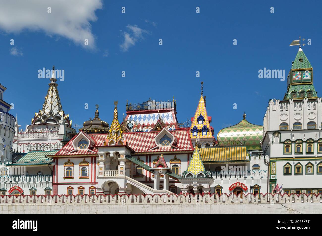 Moscow, Kremlin in Izmaylovo, copycat Russian medieval architecture ...