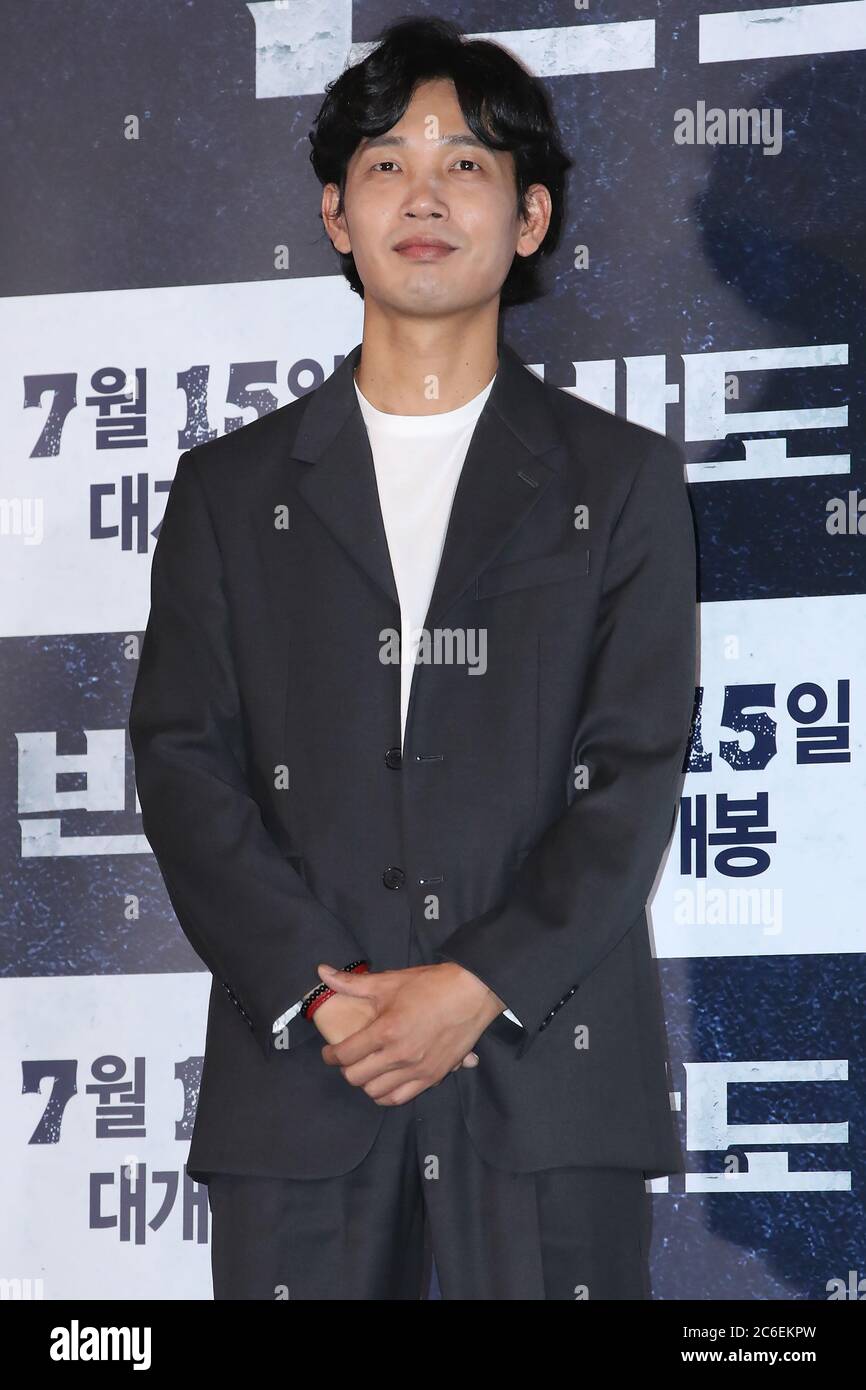 09th July, 2020. S. Korean actor Kim Do-yoon South Korean actor Kim Do ...