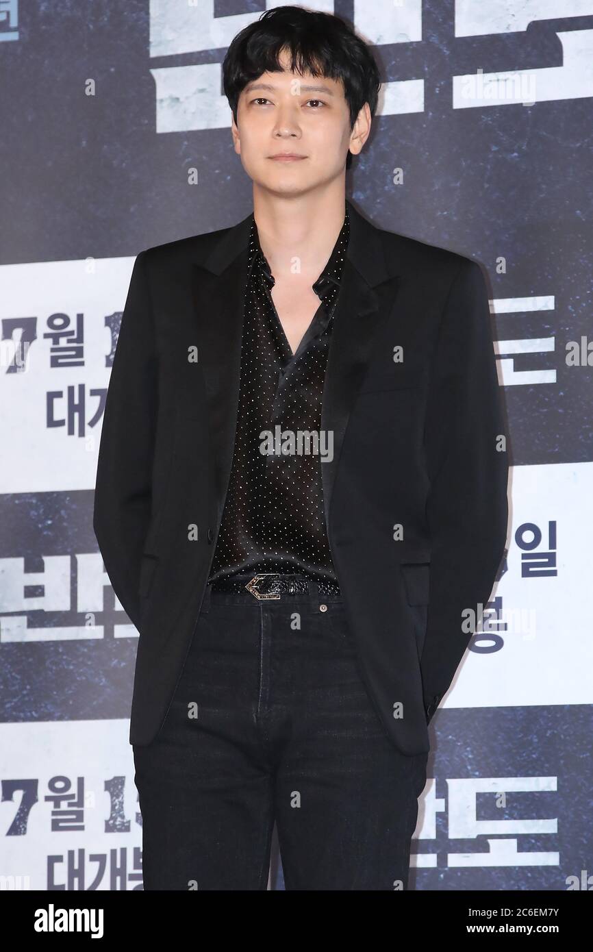 09th July, 2020. S. Korean actor Kang Dong-won South Korean actor Kang ...