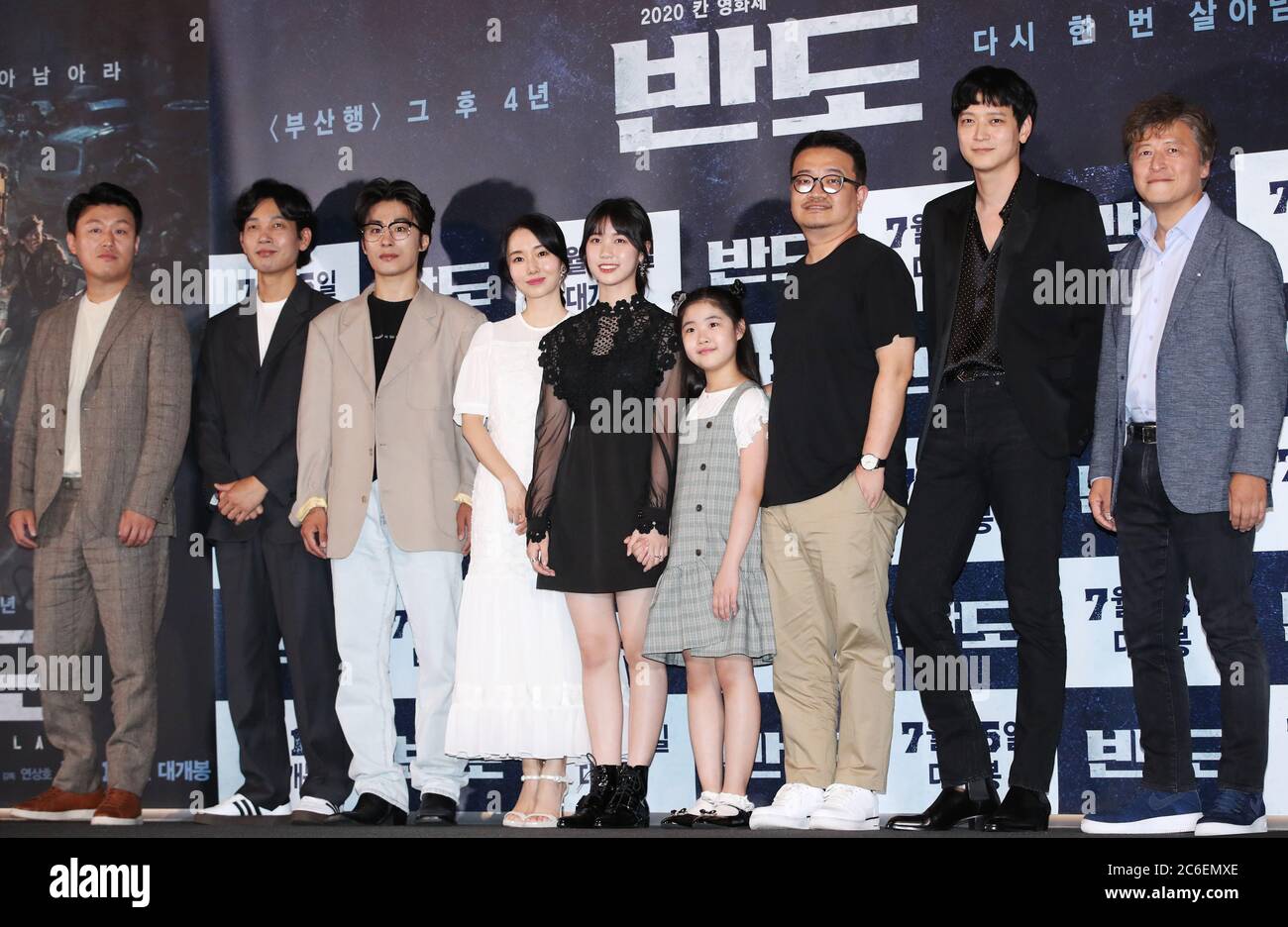 09th July, 2020. Movie 'Peninsula' Director Yeon Sang-ho (3rd from R ...