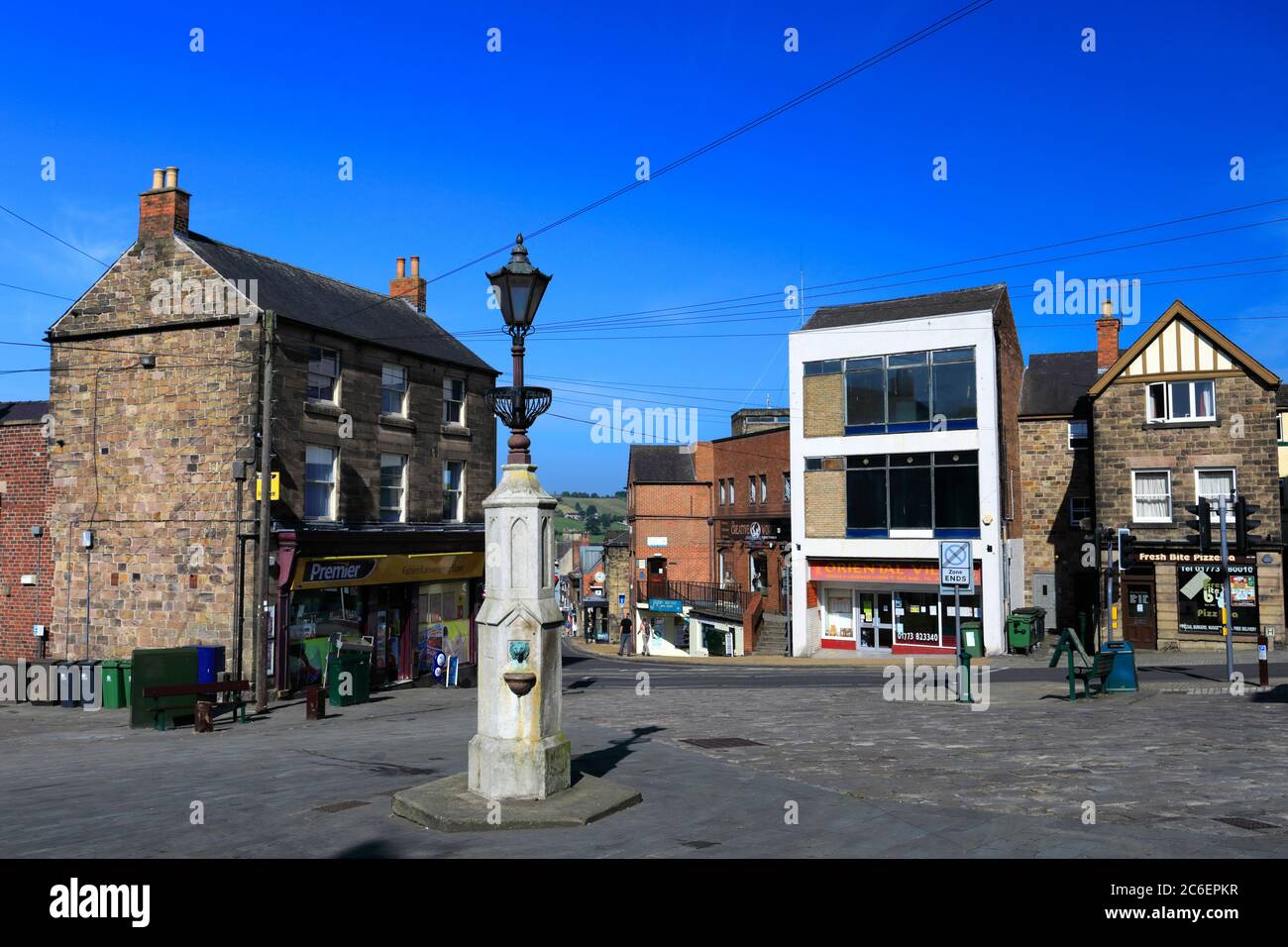 Water Fountain in the Market Square, Belper town, Derbyshire Dales ...