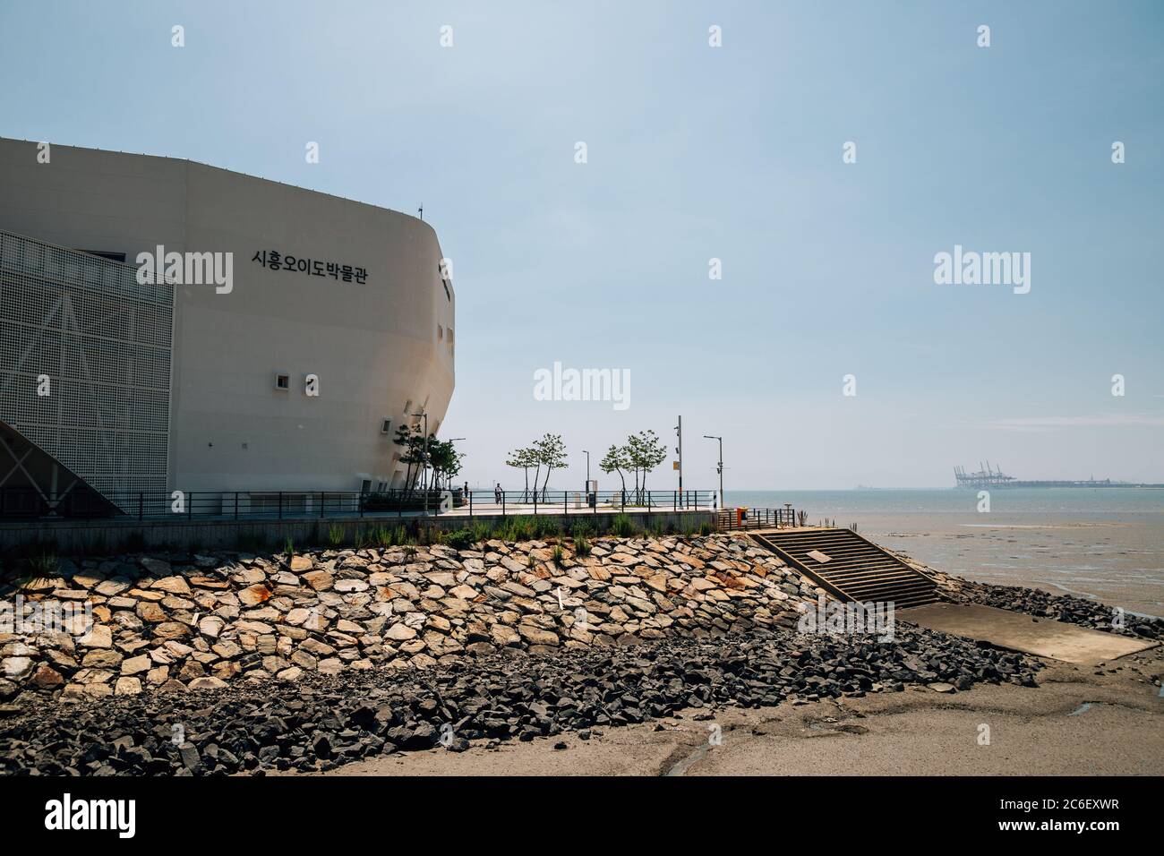 Siheung, Korea - July 9, 2020 : Siheung Oido Museum Stock Photo - Alamy