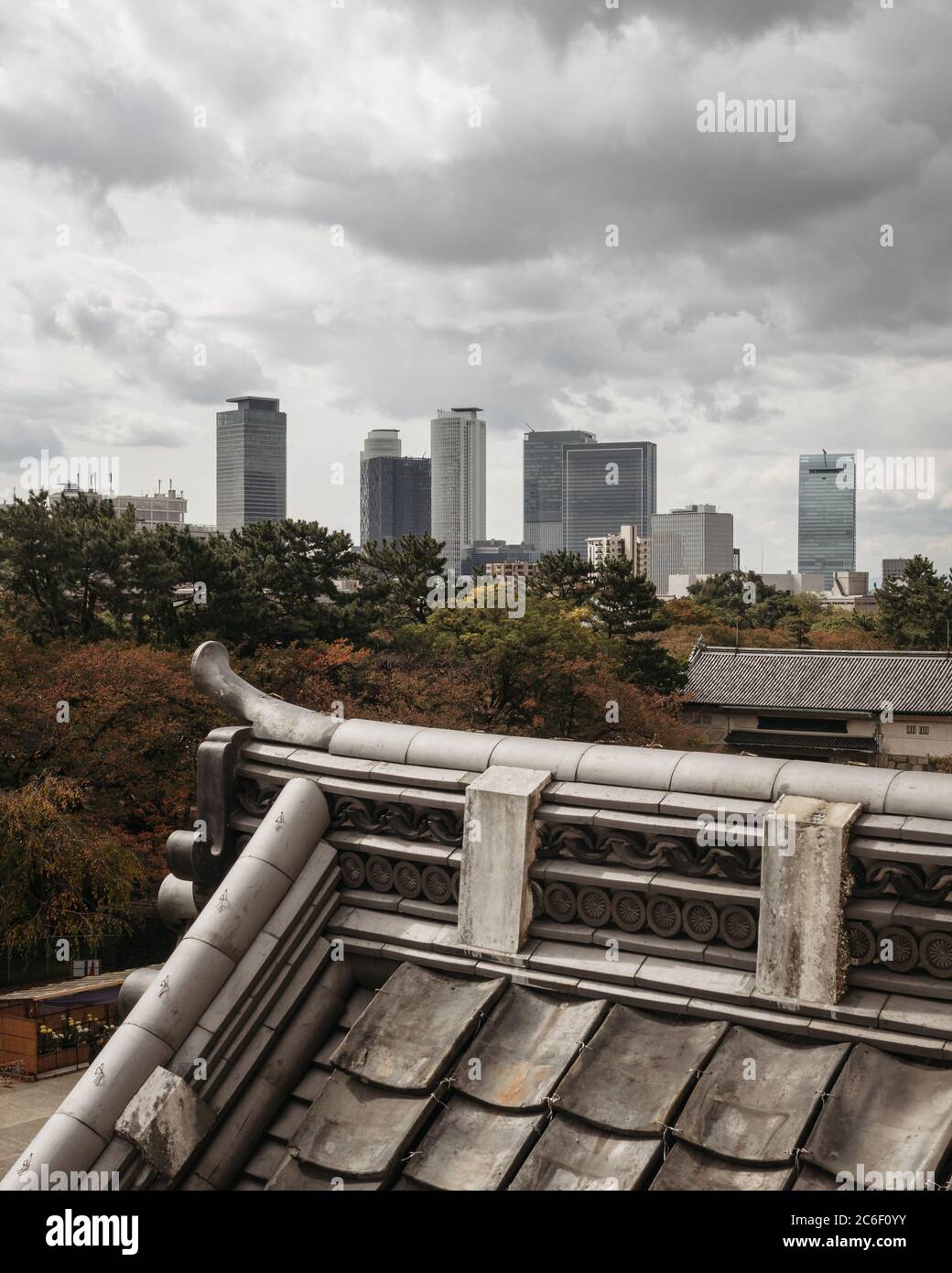 Nagoya station city skyline hi-res stock photography and images - Alamy