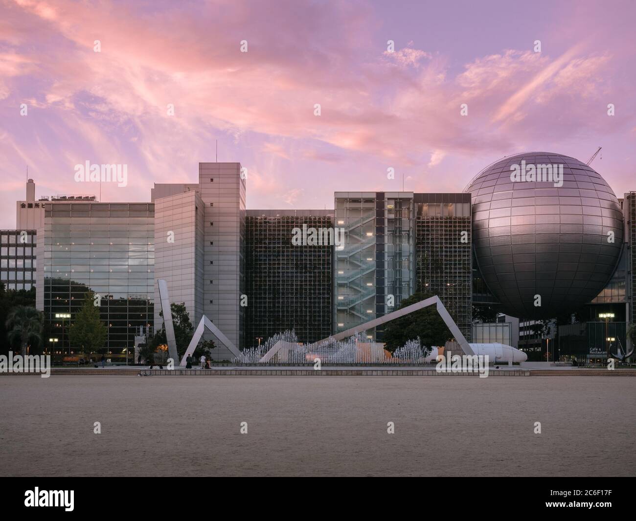 Nagoya, Aichi, Japan - Nagoya City Science Museum in sunset sky. Purple ...
