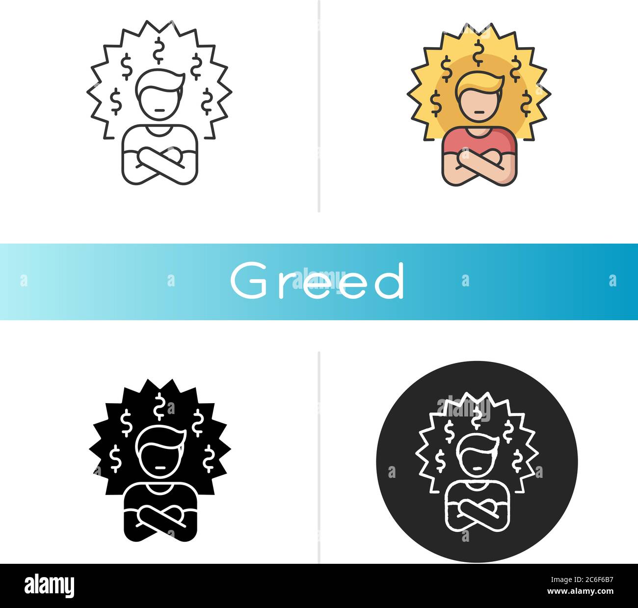 Greed is bad hi-res stock photography and images - Alamy