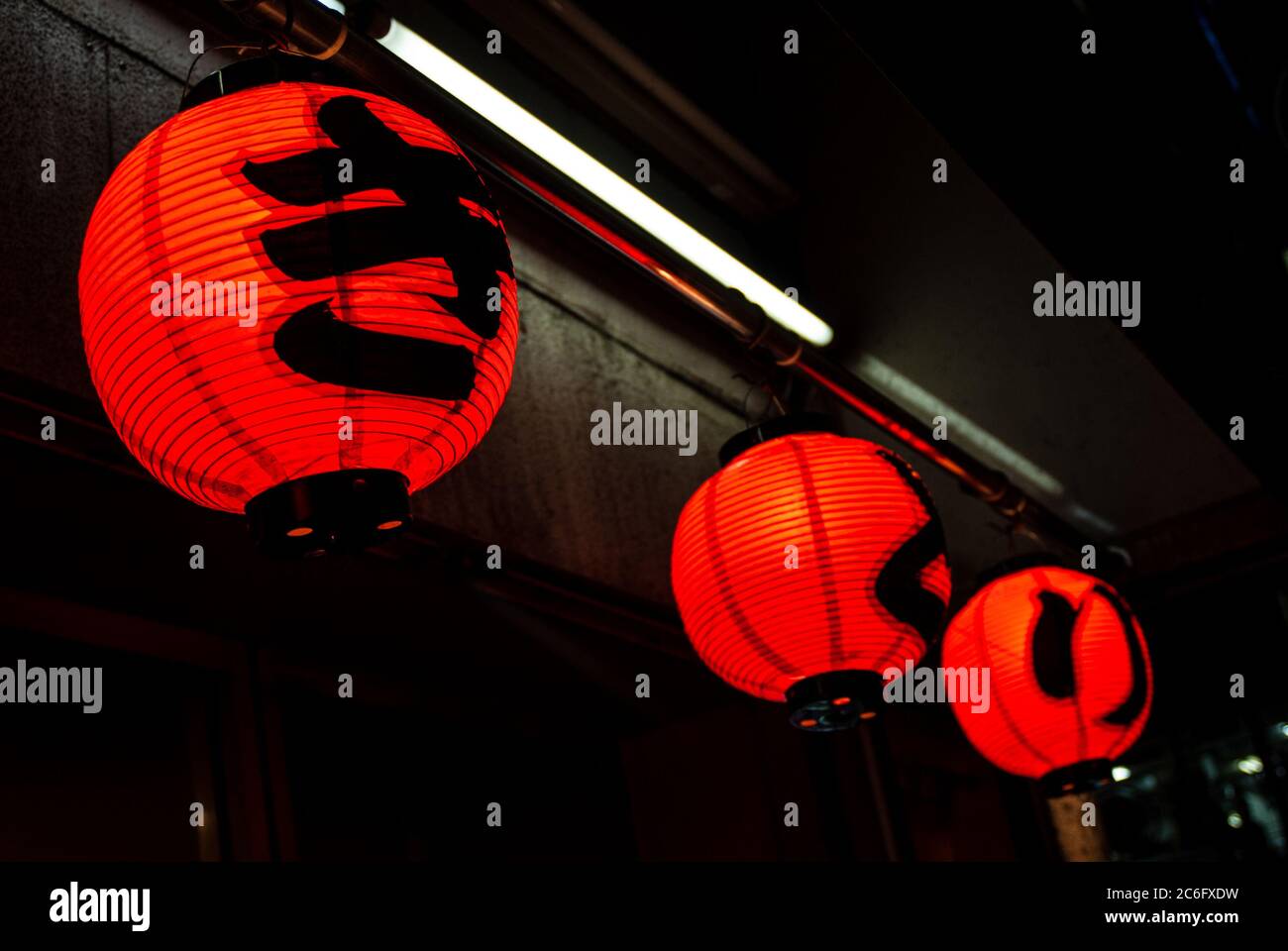 Japanese lanterns hi-res stock photography and images - Alamy