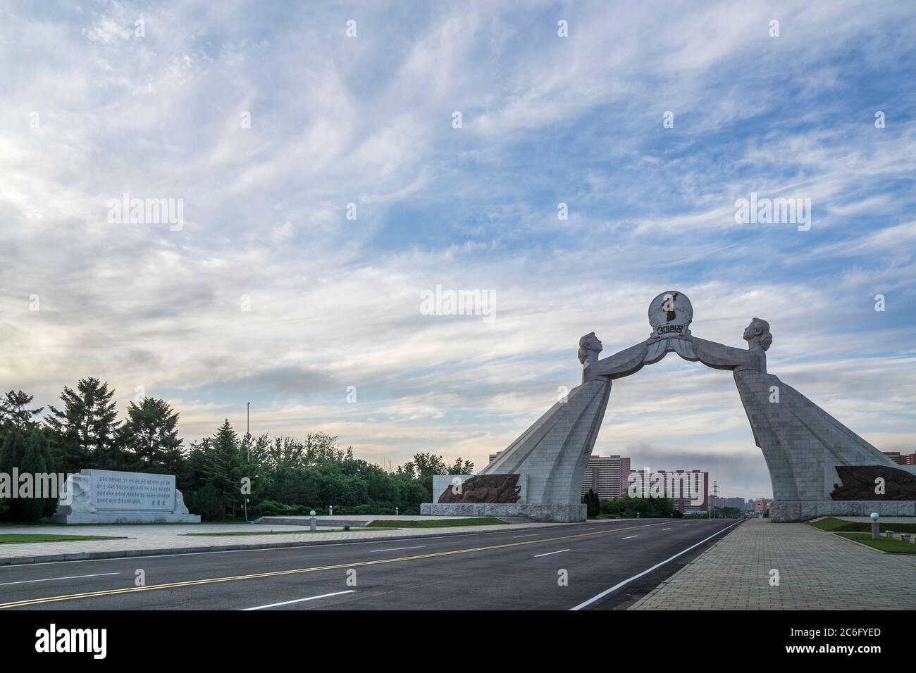 Reunification Highway, Pyongyang, North Korea Stock Photo - Alamy