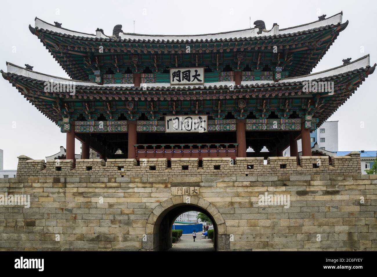 Taedongmun dong hi-res stock photography and images - Alamy