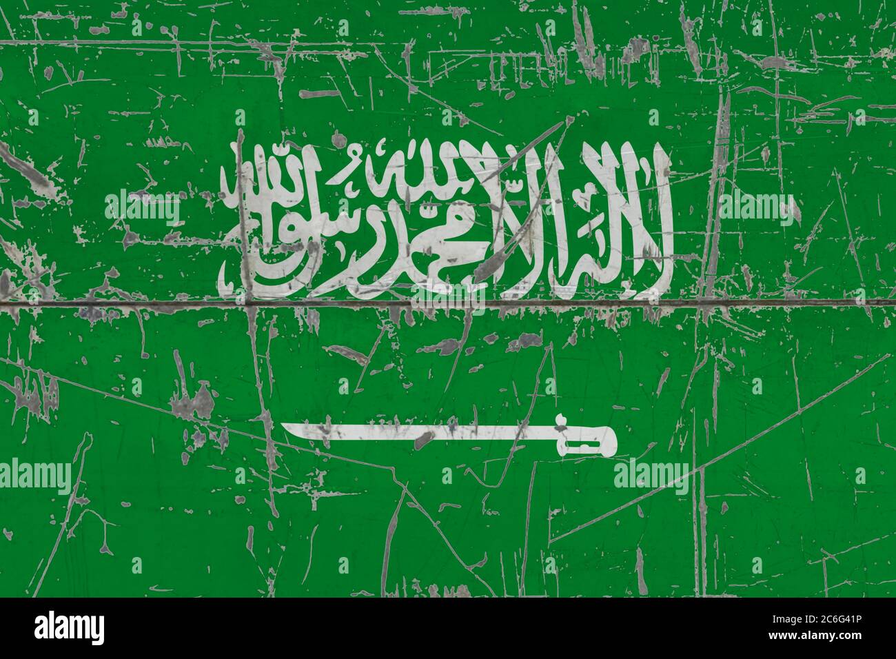 Saudi Arabia flag painted on cracked dirty surface. National pattern on ...