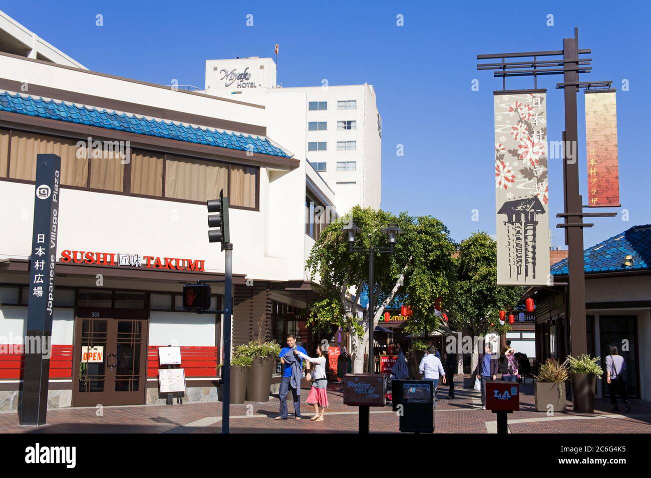 Japanese Village Plaza, Little Tokyo, Los Angeles, California, USA ...