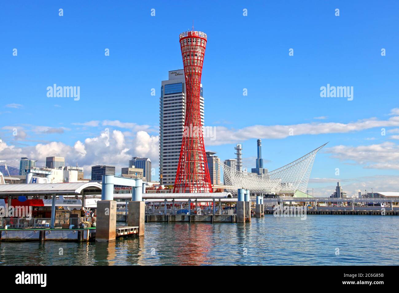Kobe Port Tower in the City of Kobe in Japan Stock Photo - Alamy