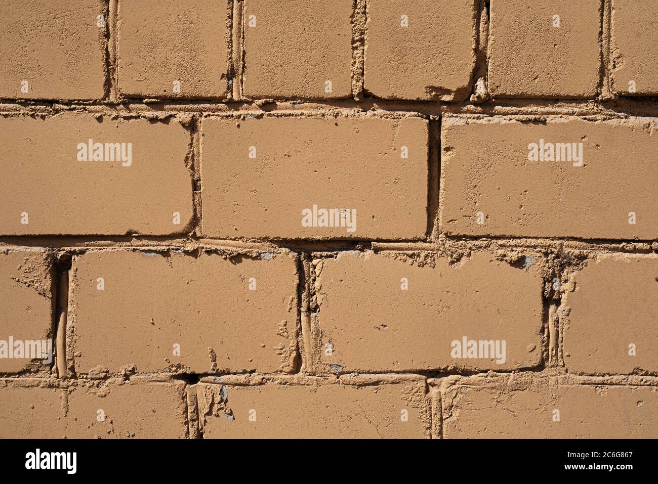 Solid wall hi-res stock photography and images - Alamy