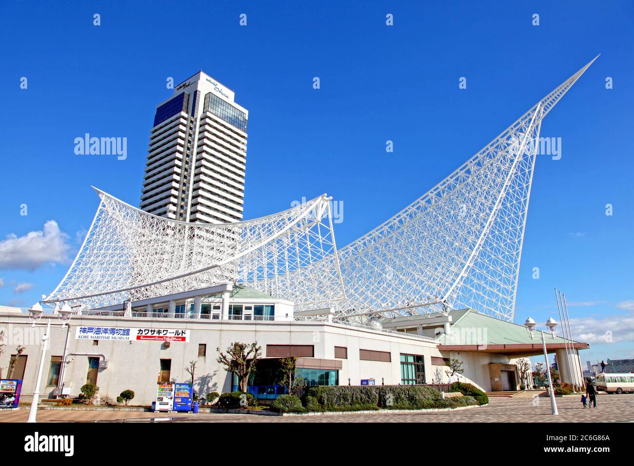 Kobe Maritime Museum in the city of Kobe in Japan Stock Photo - Alamy