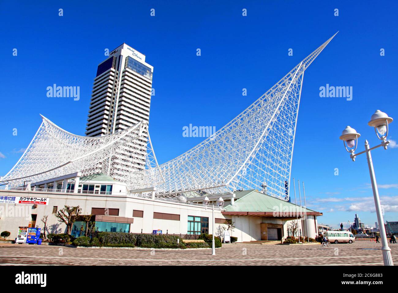 Kobe Maritime Museum in the city of Kobe in Japan Stock Photo - Alamy