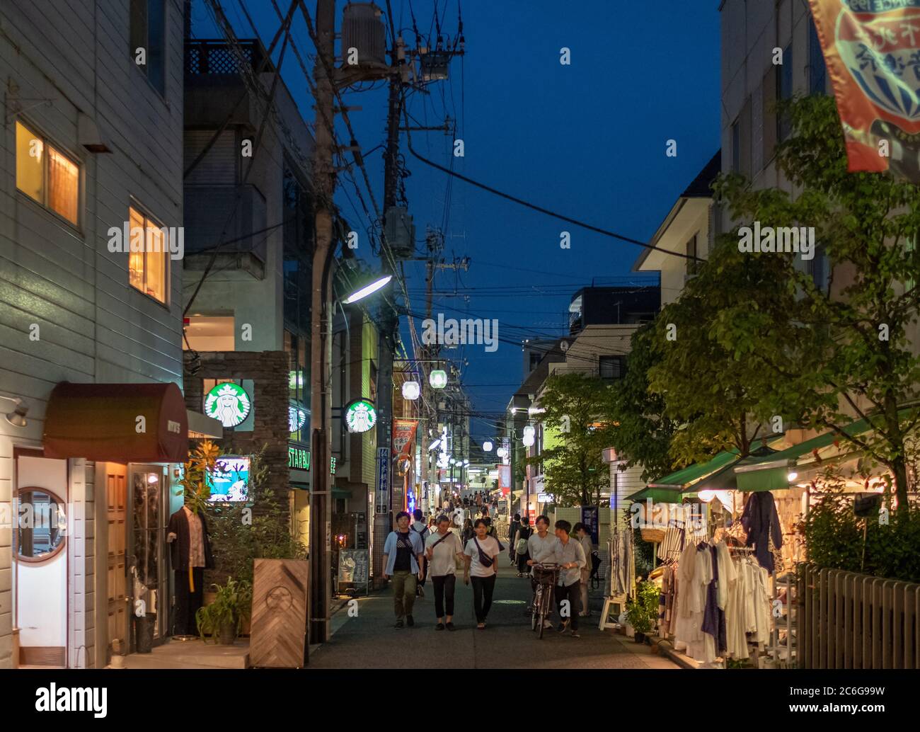 Tokyo neighborhood hi-res stock photography and images - Alamy