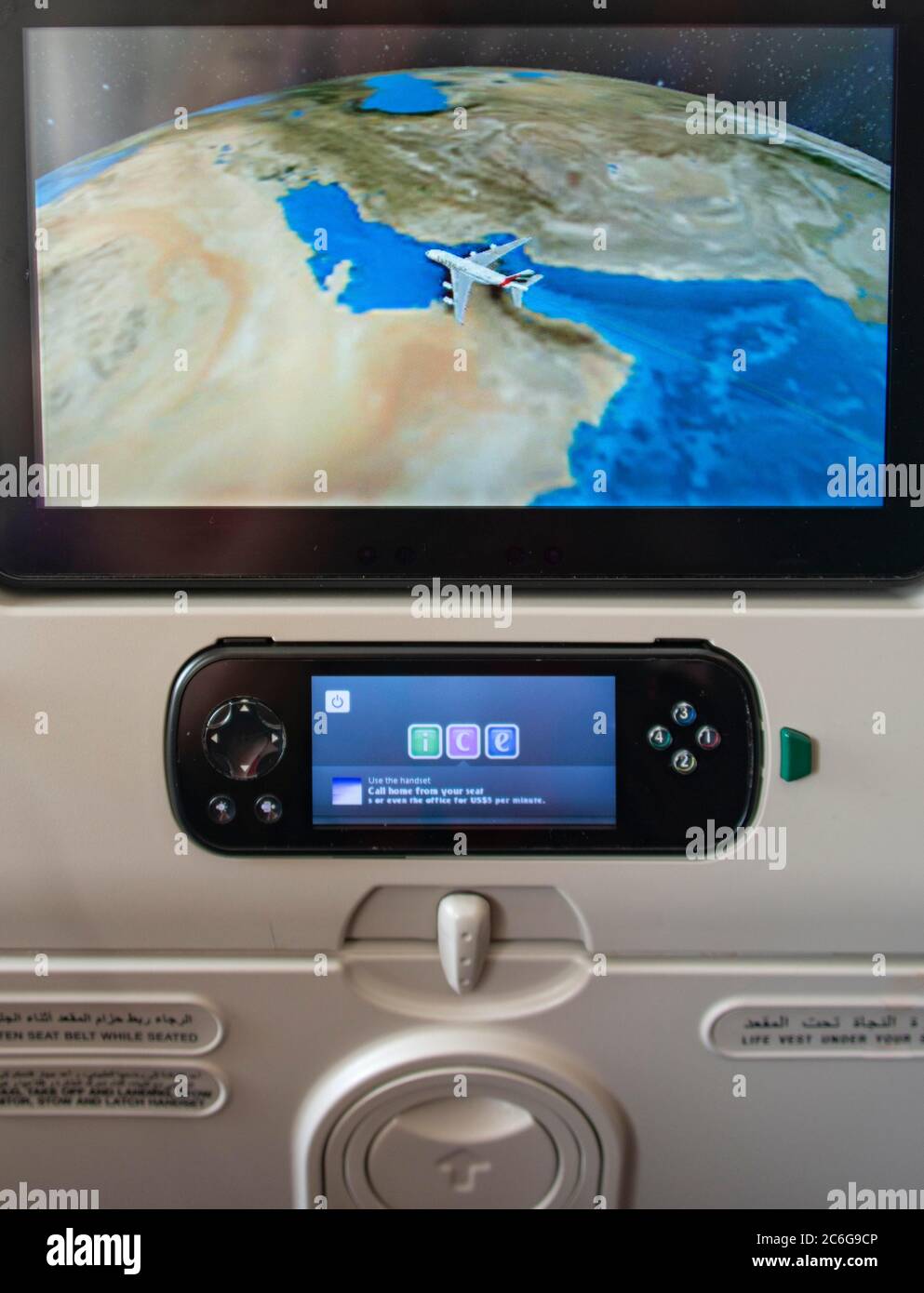 Emirates airline interior hi-res stock photography and images - Alamy