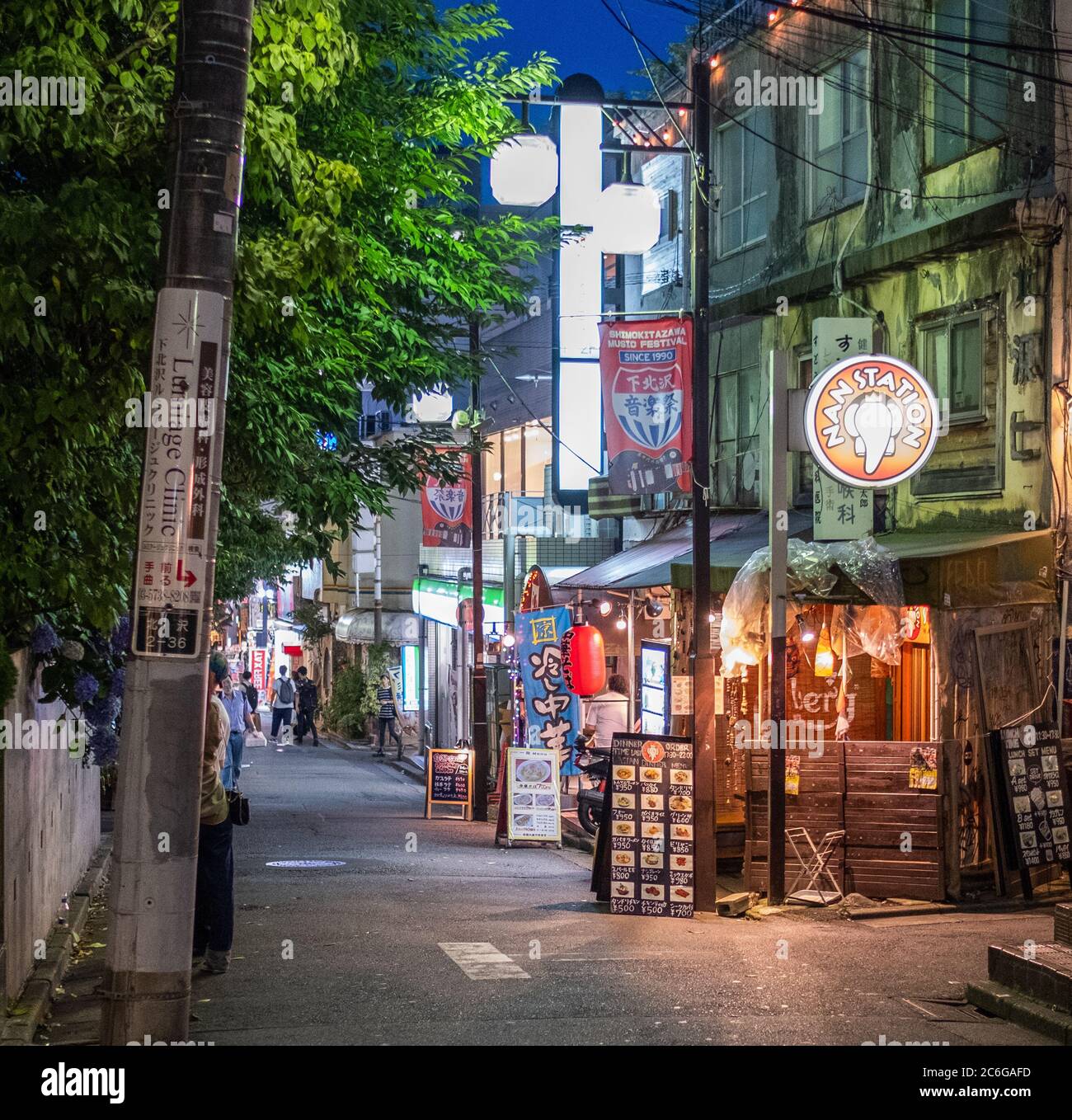 Suburban japan hi-res stock photography and images - Alamy