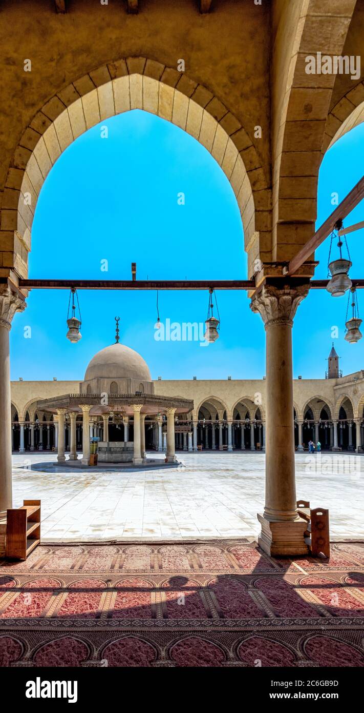 The ablution fountain in the courtyard of the Amr ibn al-As Mosque in ...