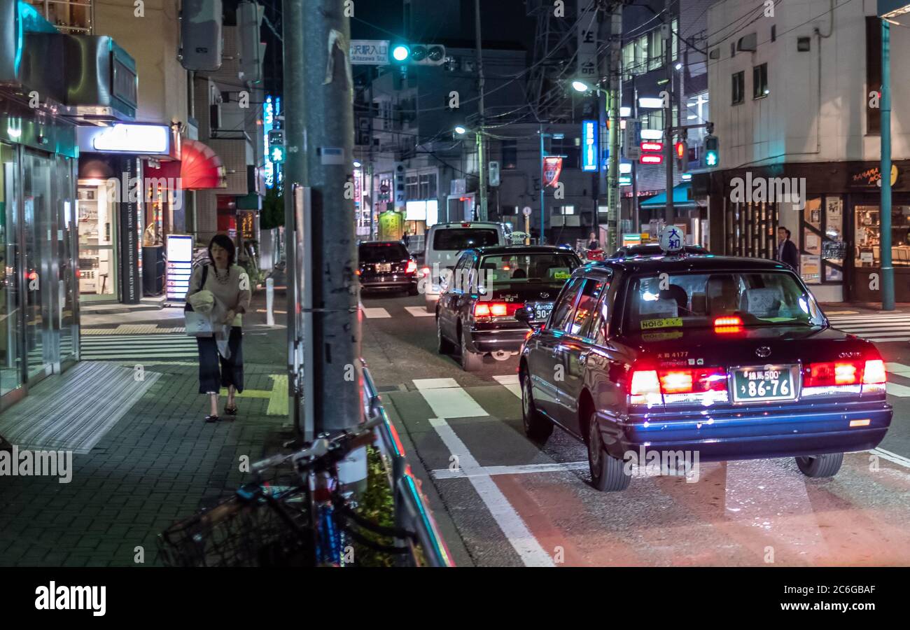 Japanese street view at night hi-res stock photography and images - Alamy
