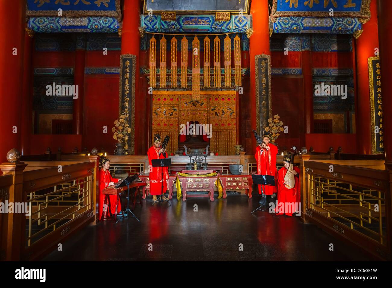 Beijing, China - Jan 12 2020: A group of Chinese musicians perfom ...