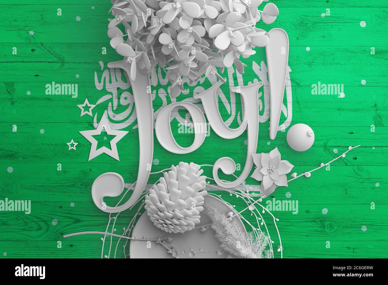 Riyadh Season High Resolution Stock Photography and Images - Alamy