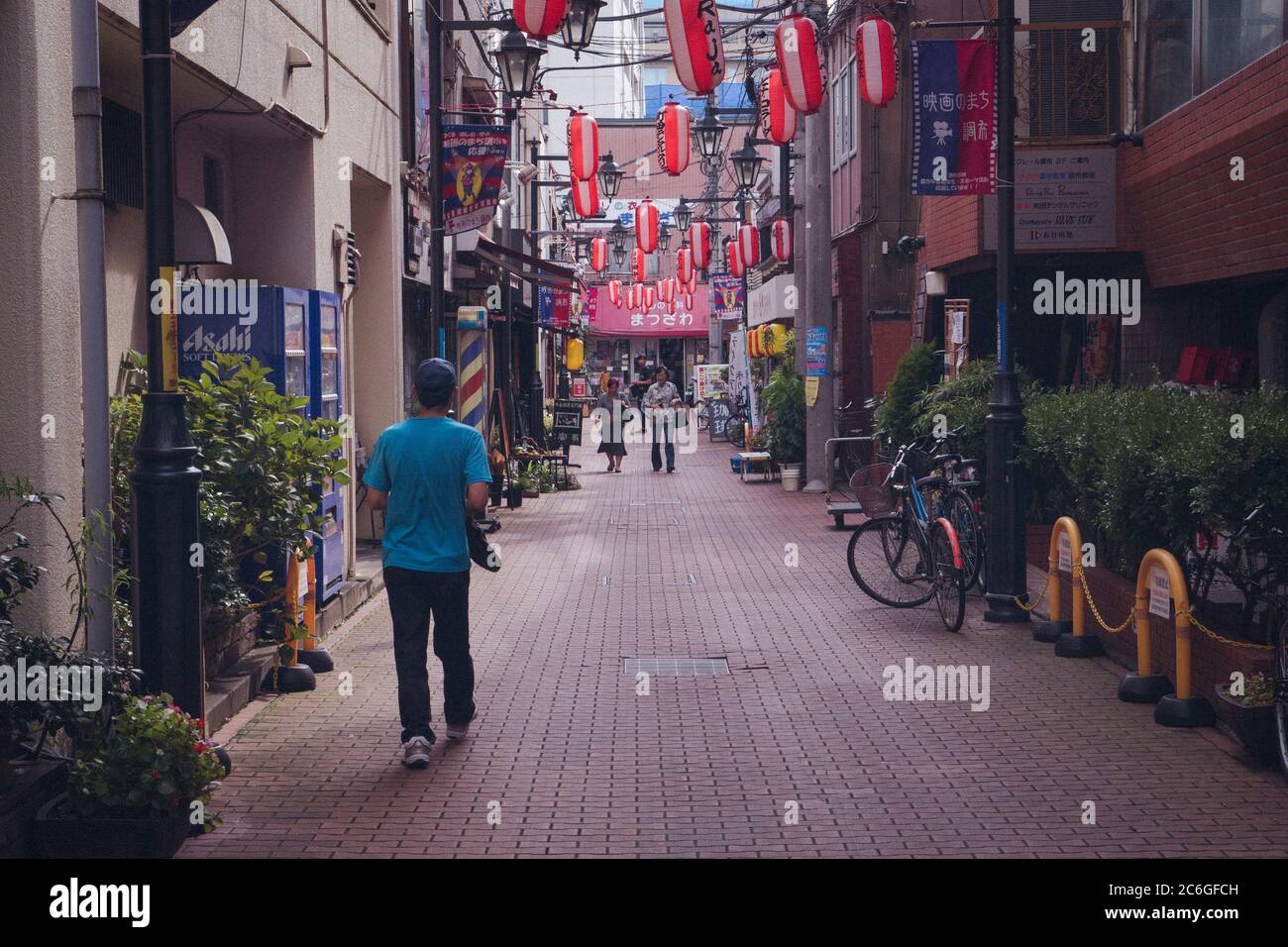 Beautiful street, city of Tokyo Japan Stock Photo - Alamy