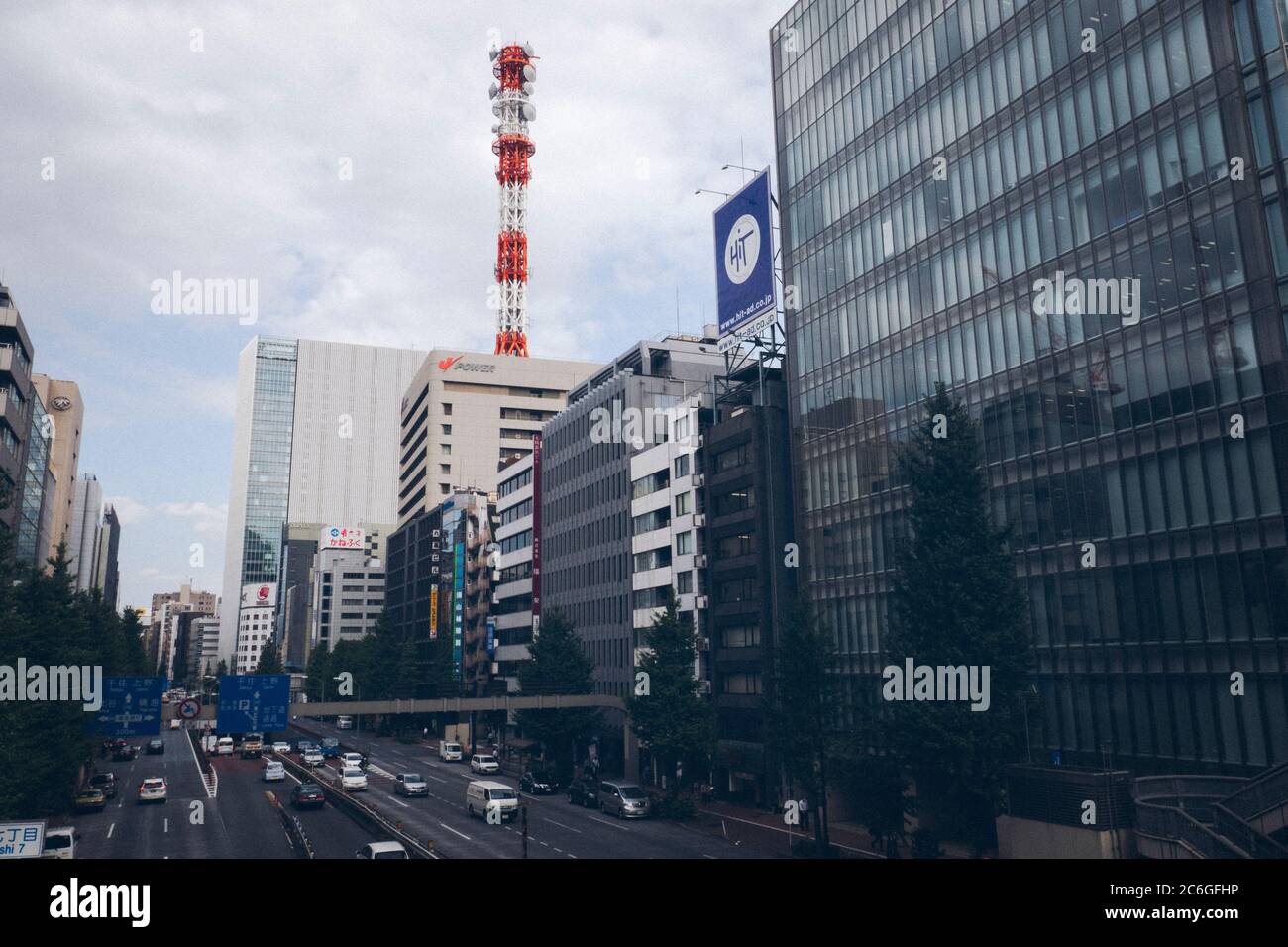 Big signal tower, city of Tokyo Japan Stock Photo - Alamy