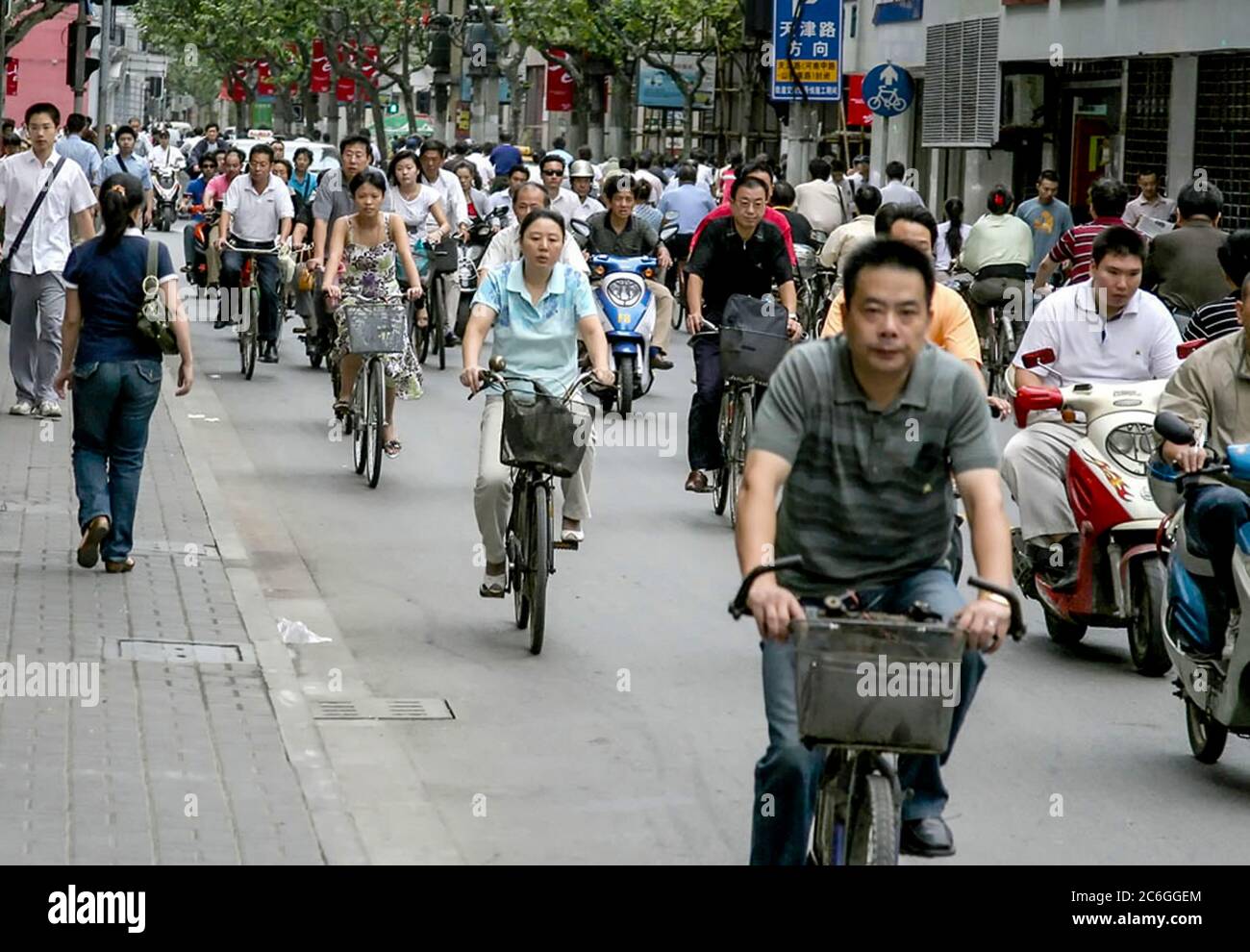 Commuters bikes china hi-res stock photography and images - Alamy