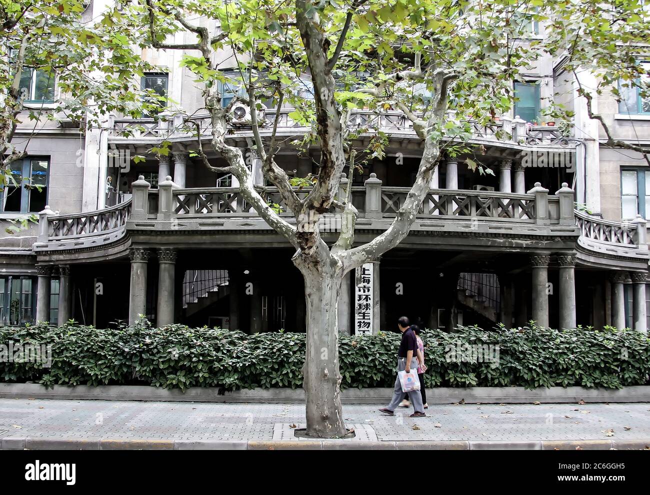 Colonial mansion shanghai hi-res stock photography and images - Alamy