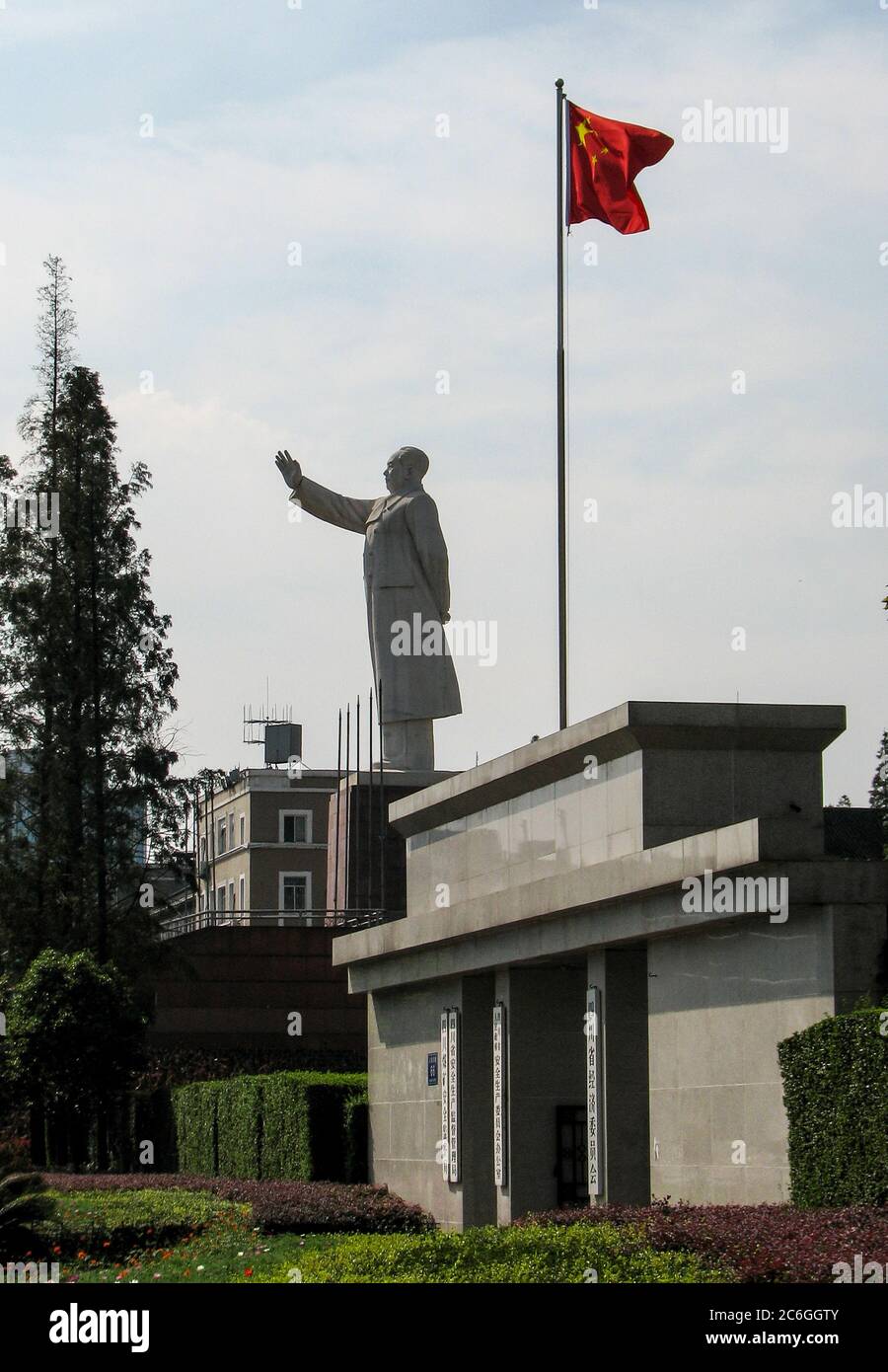 The Great Leader Stock Photo - Alamy