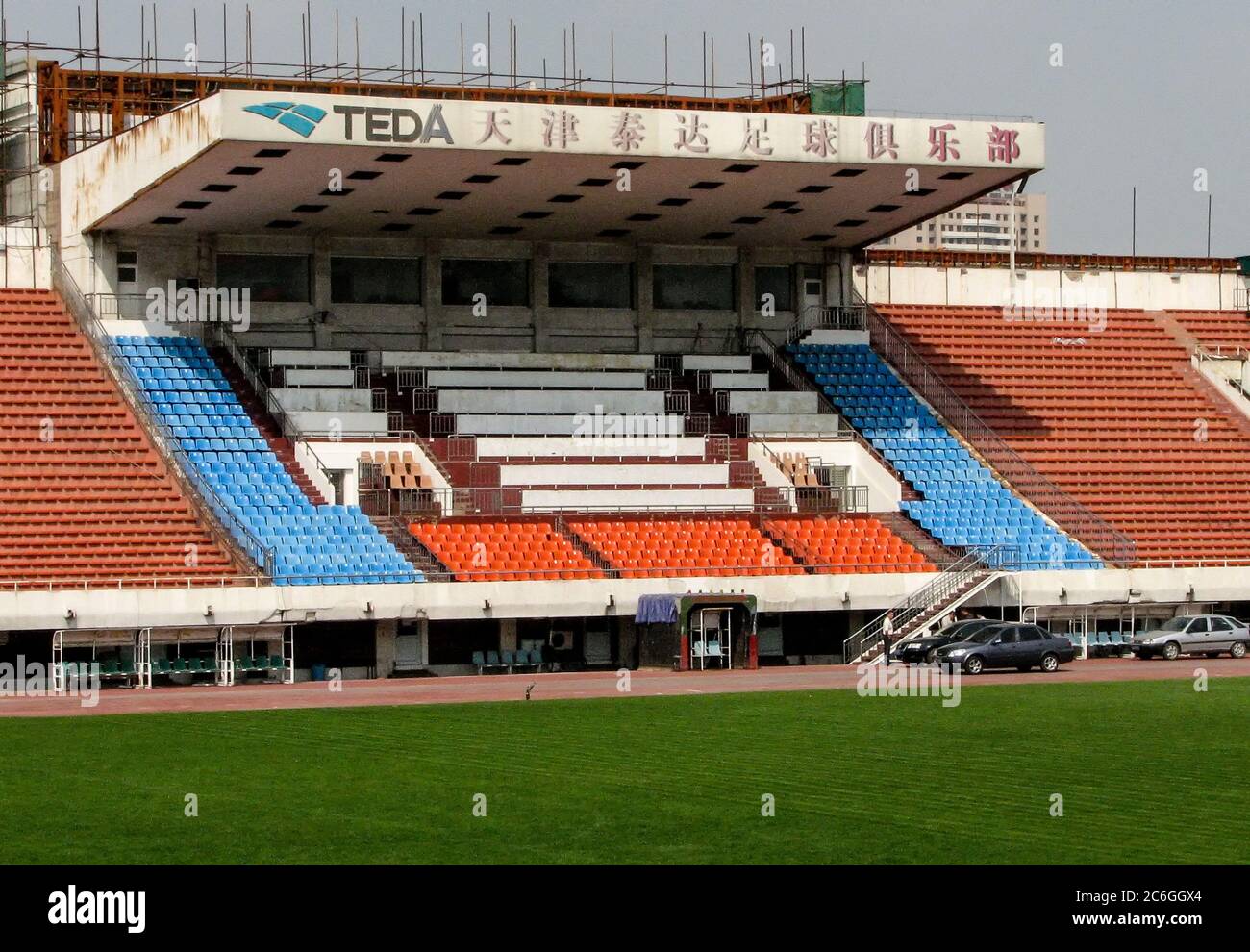 Chinese stadium hi-res stock photography and images - Alamy
