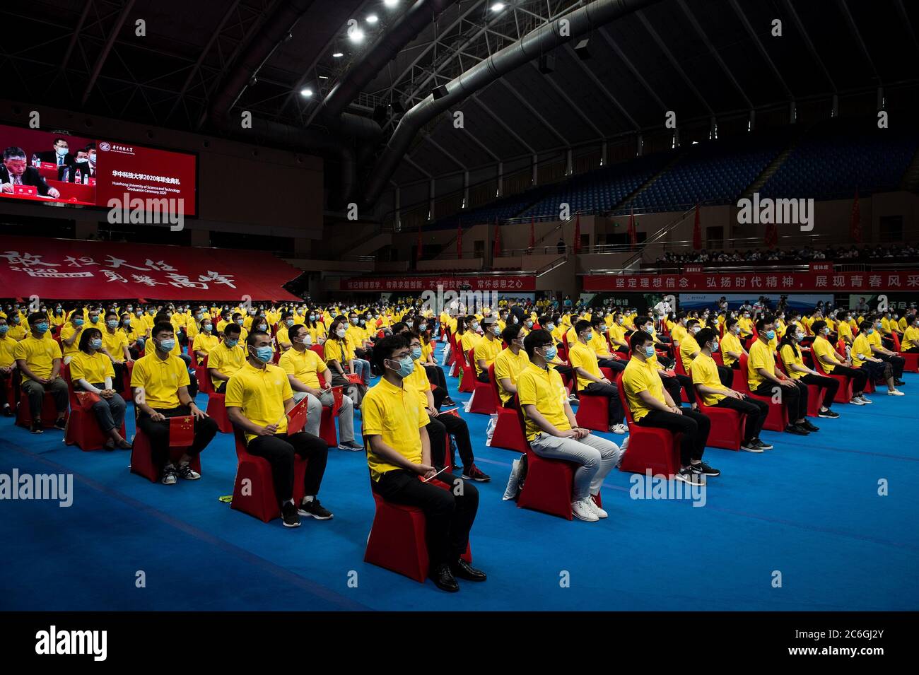 Huazhong University of Science and Technology (HUST) holds annual ...