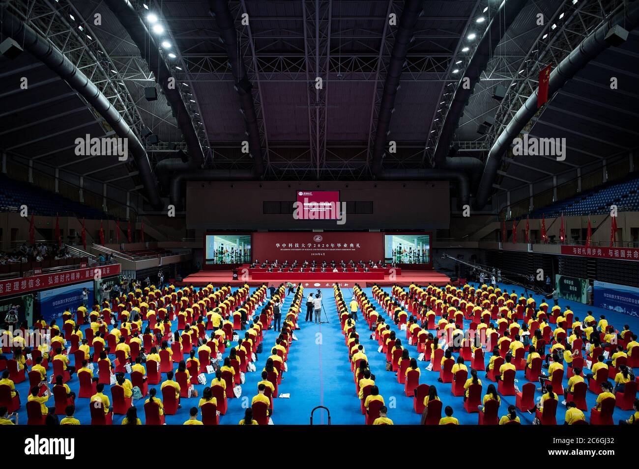 Huazhong University of Science and Technology (HUST) holds annual ...