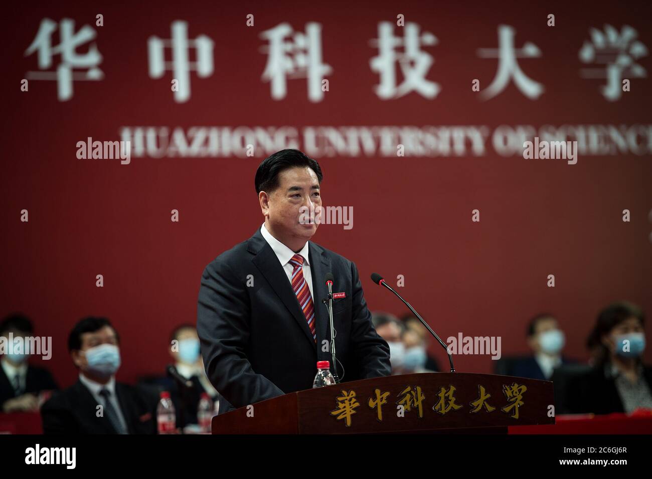 Huazhong University of Science and Technology (HUST) holds annual ...