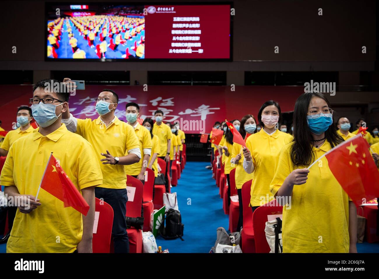 Huazhong University of Science and Technology (HUST) holds annual ...