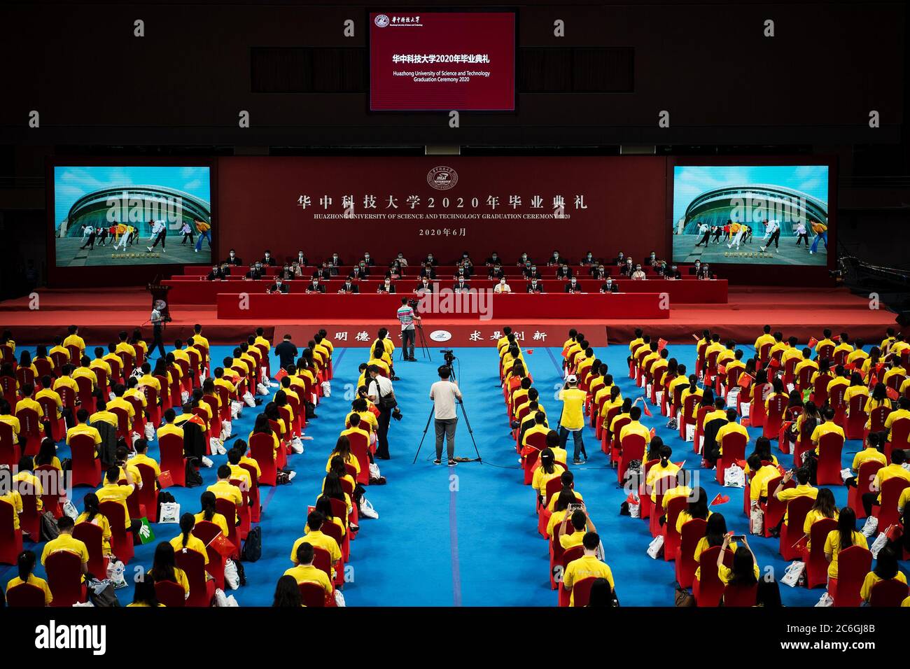 Huazhong University of Science and Technology (HUST) holds annual ...