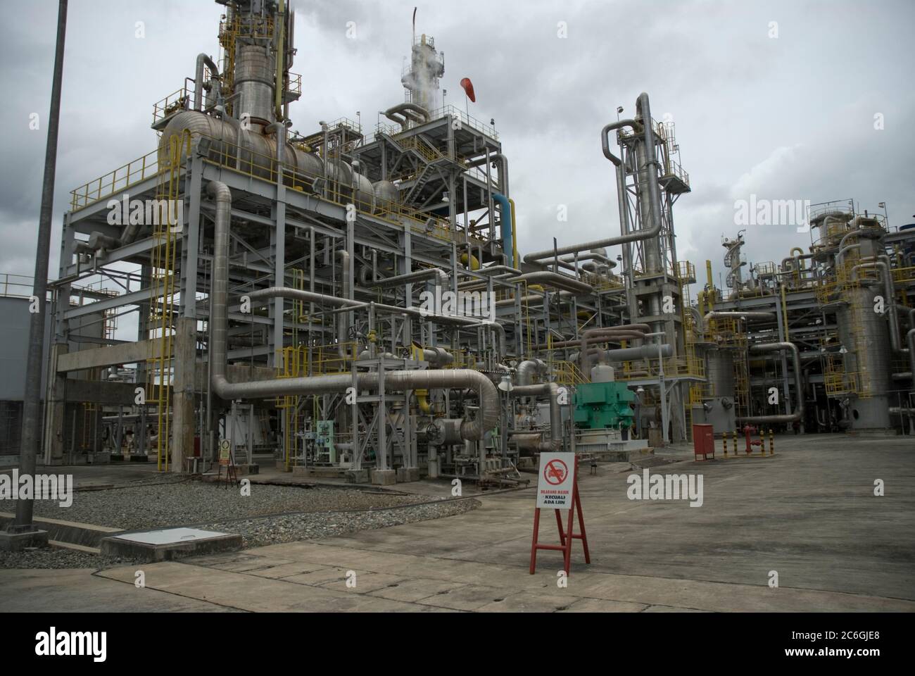 Urea Fertilizer Plant