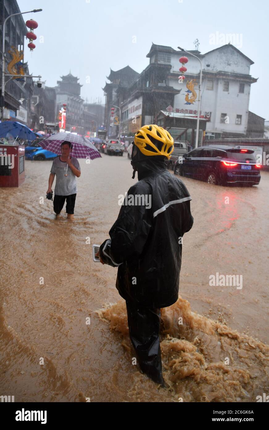 Torrential downpours caused floods in Xiangxi, waters standing in ...