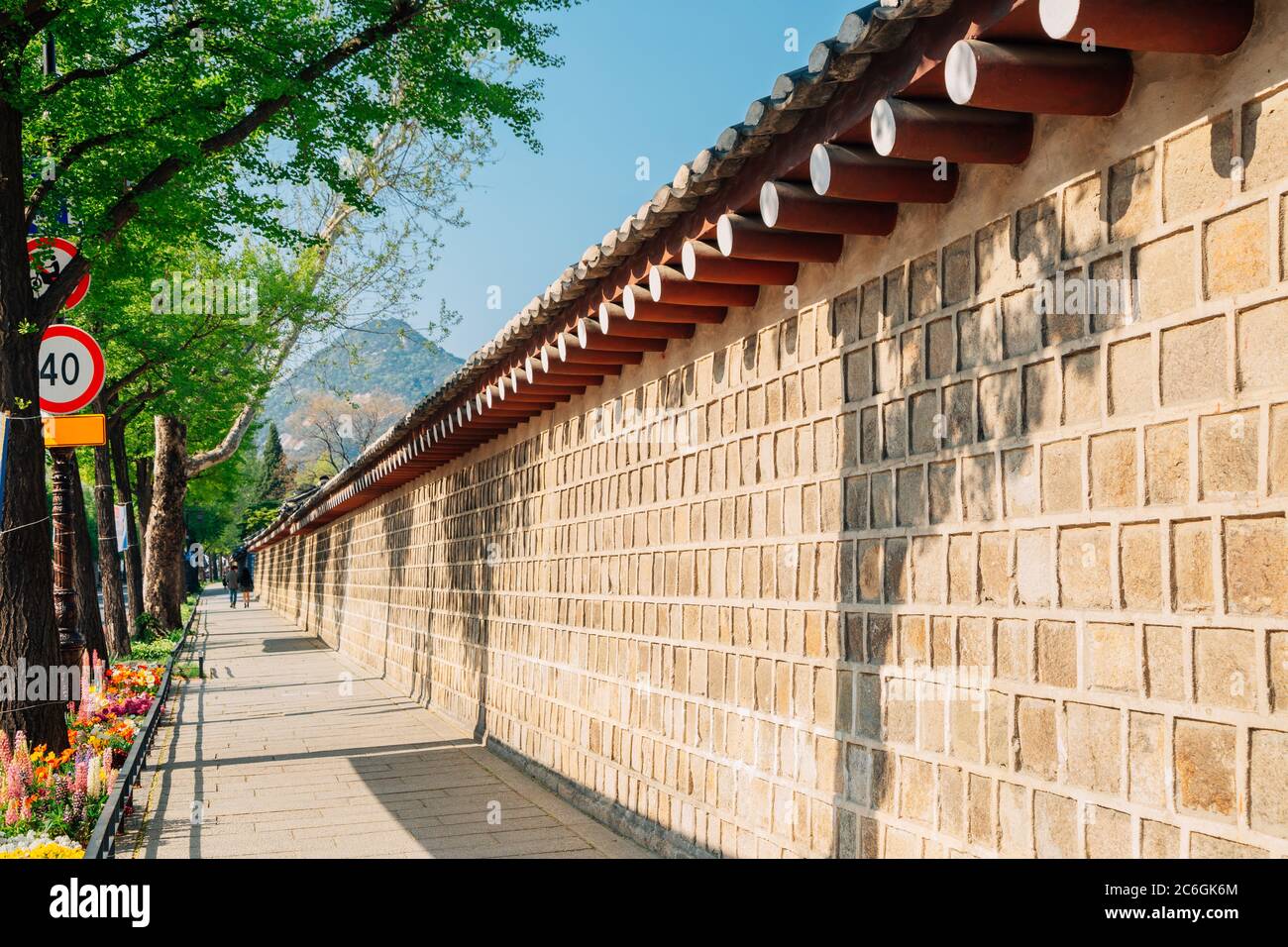 Gyeongbokgung Palace Korean traditional wall and Hyoja-ro street at ...