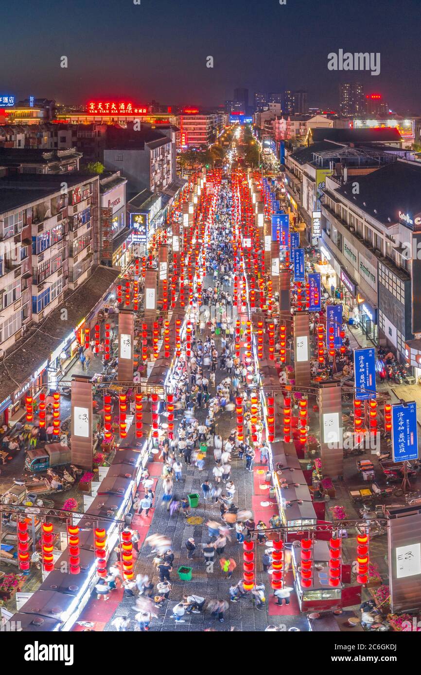 Luoyang city hi-res stock photography and images - Alamy