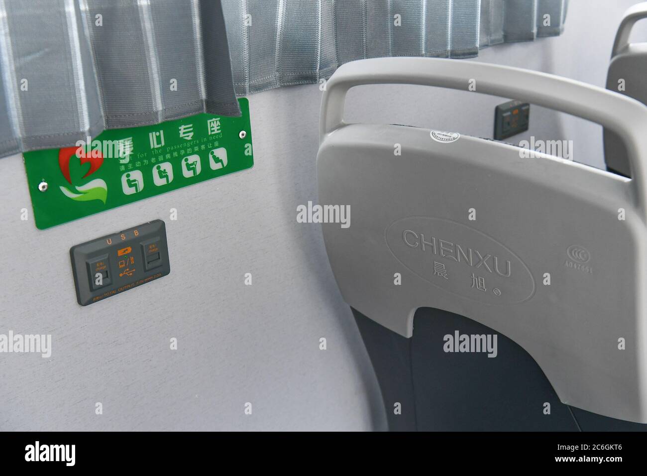 New buses at which passengers can charge their phone by simply using ...