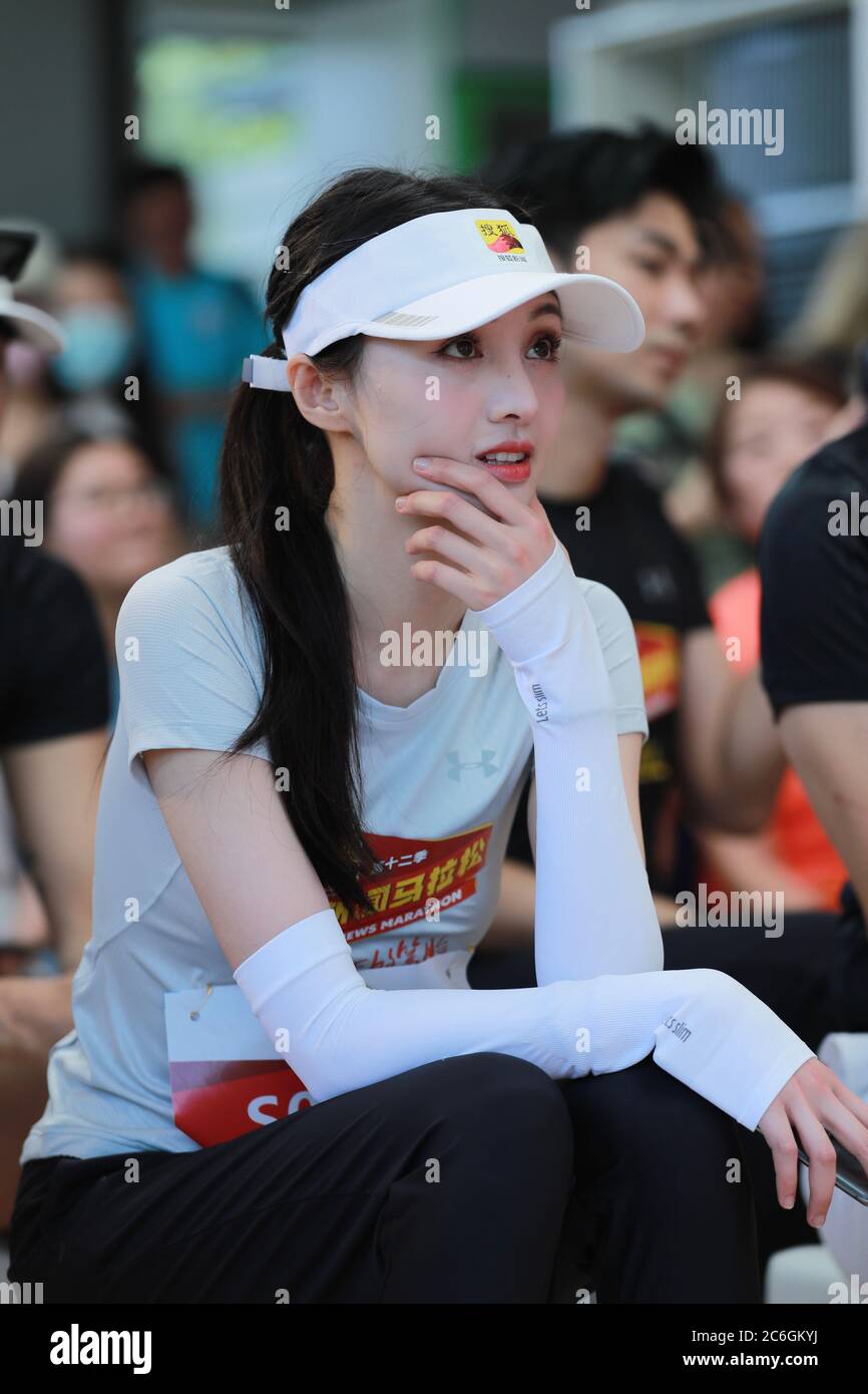 Sohu news hi-res stock photography and images - Alamy