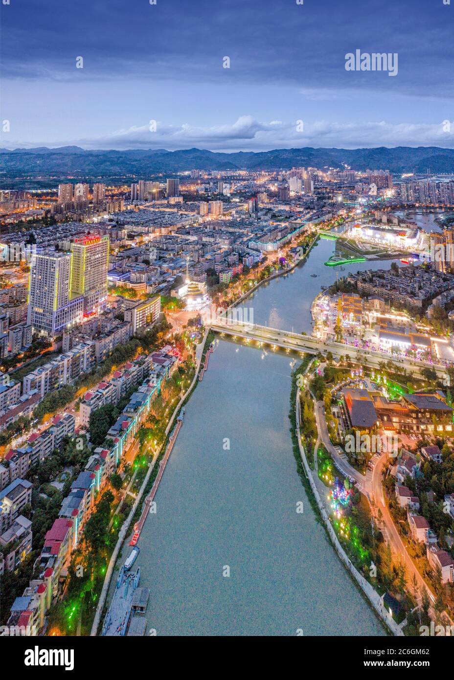Aerial view of Jintang county in Chengdu city, southwest China's ...